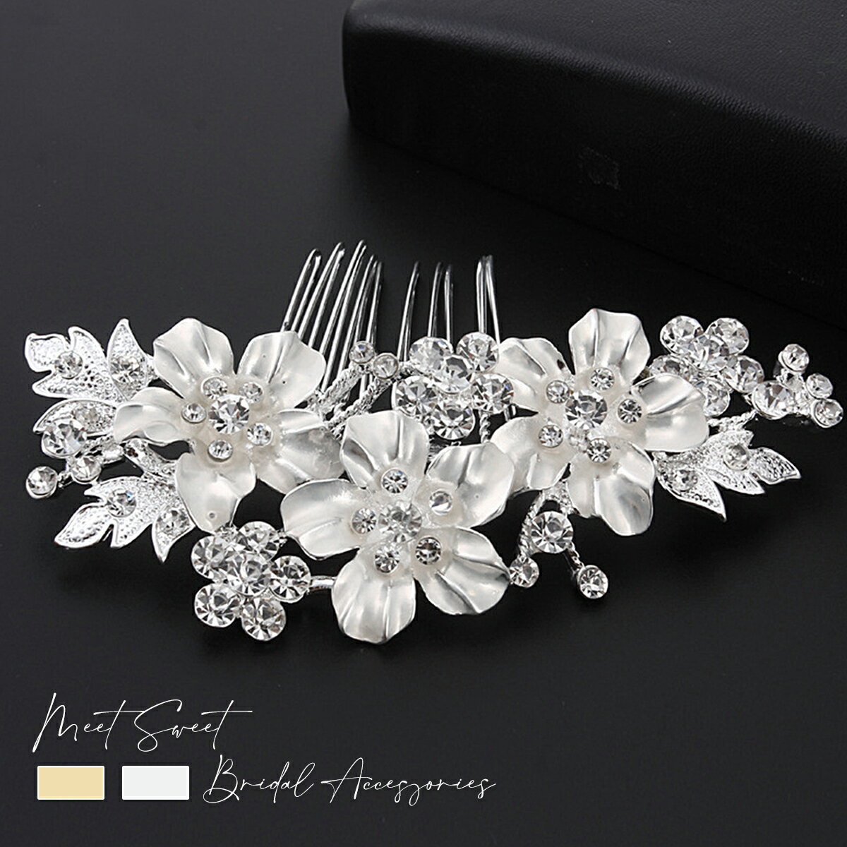 【重要なお知らせ】 平素より「ミートスウィート」をご愛顧いただき、誠にありがとうございます。 このたび、当店の商品画像（当店ロゴ入り）を無断で使用した他店舗の類似商品が流通していることが確認されました。 ★★当店の商品画像（ロゴ付き）を無断...