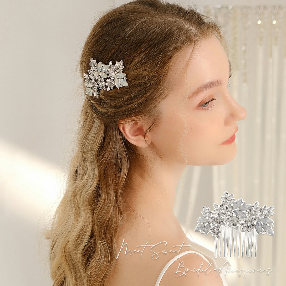 【重要なお知らせ】 平素より「ミートスウィート」をご愛顧いただき、誠にありがとうございます。 このたび、当店の商品画像（当店ロゴ入り）を無断で使用した他店舗の類似商品が流通していることが確認されました。 ★★当店の商品画像（ロゴ付き）を無断...