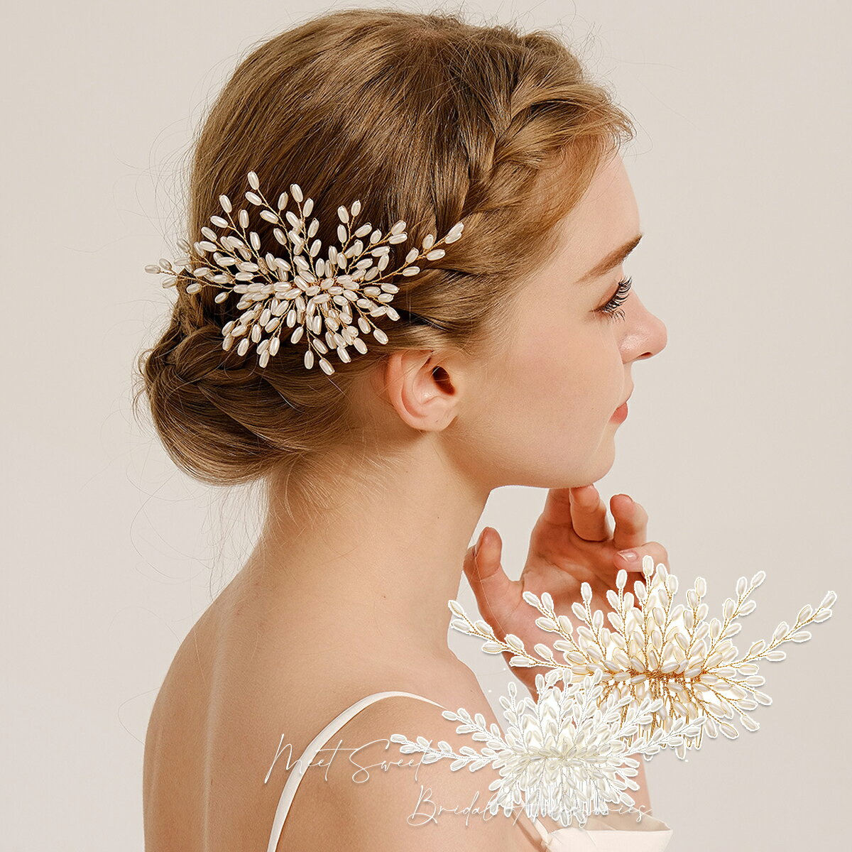 【重要なお知らせ】 平素より「ミートスウィート」をご愛顧いただき、誠にありがとうございます。 このたび、当店の商品画像（当店ロゴ入り）を無断で使用した他店舗の類似商品が流通していることが確認されました。 ★★当店の商品画像（ロゴ付き）を無断...