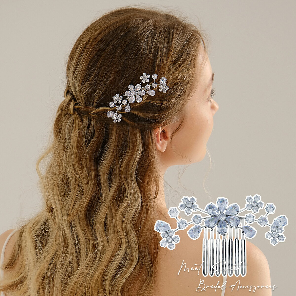 【重要なお知らせ】 平素より「ミートスウィート」をご愛顧いただき、誠にありがとうございます。 このたび、当店の商品画像（当店ロゴ入り）を無断で使用した他店舗の類似商品が流通していることが確認されました。 ★★当店の商品画像（ロゴ付き）を無断...