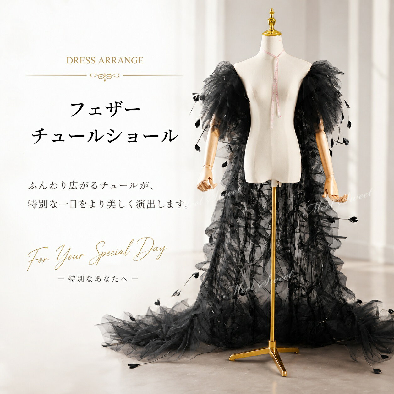 メーカー希望小売価格はメーカーカタログに基づいて掲載しています 【重要なお知らせ】 平素より「ミートスウィート」をご愛顧いただき、誠にありがとうございます。 このたび、当店の商品画像（当店ロゴ入り）を無断で使用した他店舗の類似商品が流通して...