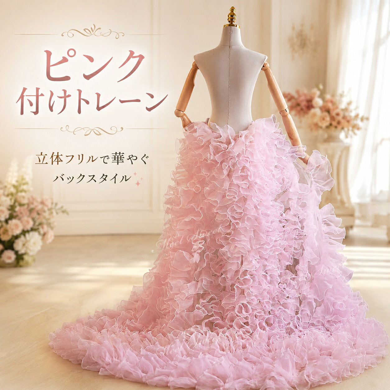 メーカー希望小売価格はメーカーカタログに基づいて掲載しています 【重要なお知らせ】 平素より「ミートスウィート」をご愛顧いただき、誠にありがとうございます。 このたび、当店の商品画像（当店ロゴ入り）を無断で使用した他店舗の類似商品が流通して...