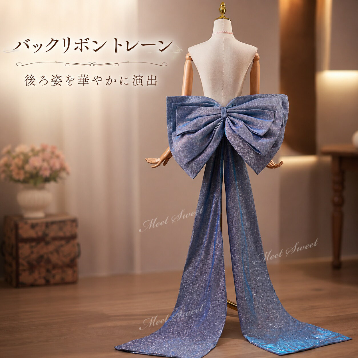 メーカー希望小売価格はメーカーカタログに基づいて掲載しています 【重要なお知らせ】 平素より「ミートスウィート」をご愛顧いただき、誠にありがとうございます。 このたび、当店の商品画像（当店ロゴ入り）を無断で使用した他店舗の類似商品が流通して...