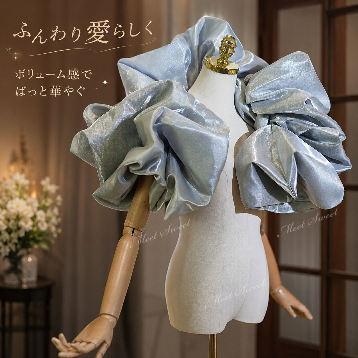 メーカー希望小売価格はメーカーカタログに基づいて掲載しています【重要なお知らせ】 平素より「ミートスウィート」をご愛顧いただき、誠にありがとうございます。 このたび、当店の商品画像（当店ロゴ入り）を無断で使用した他店舗の類似商品が流通してい...