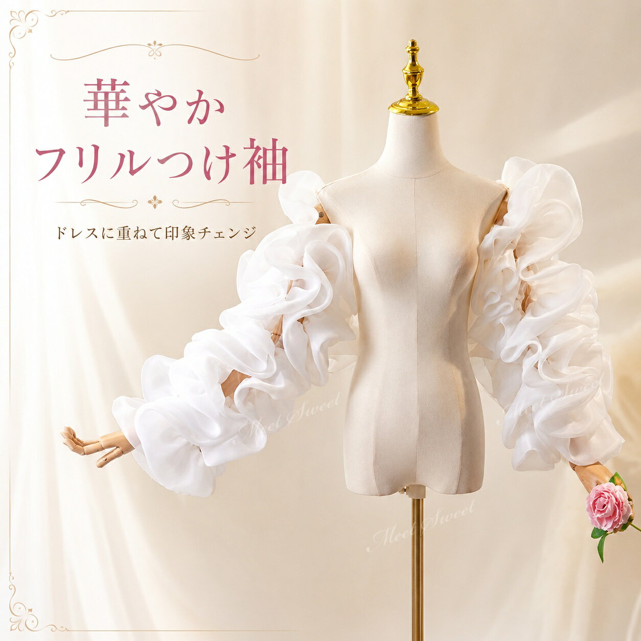 メーカー希望小売価格はメーカーカタログに基づいて掲載しています【重要なお知らせ】 平素より「ミートスウィート」をご愛顧いただき、誠にありがとうございます。 このたび、当店の商品画像（当店ロゴ入り）を無断で使用した他店舗の類似商品が流通してい...