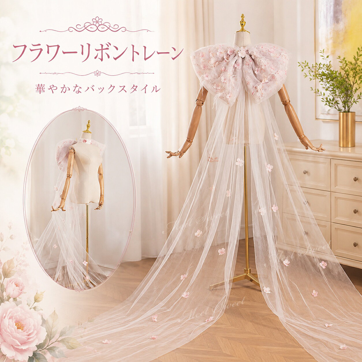 メーカー希望小売価格はメーカーカタログに基づいて掲載しています【重要なお知らせ】 平素より「ミートスウィート」をご愛顧いただき、誠にありがとうございます。 このたび、当店の商品画像（当店ロゴ入り）を無断で使用した他店舗の類似商品が流通してい...
