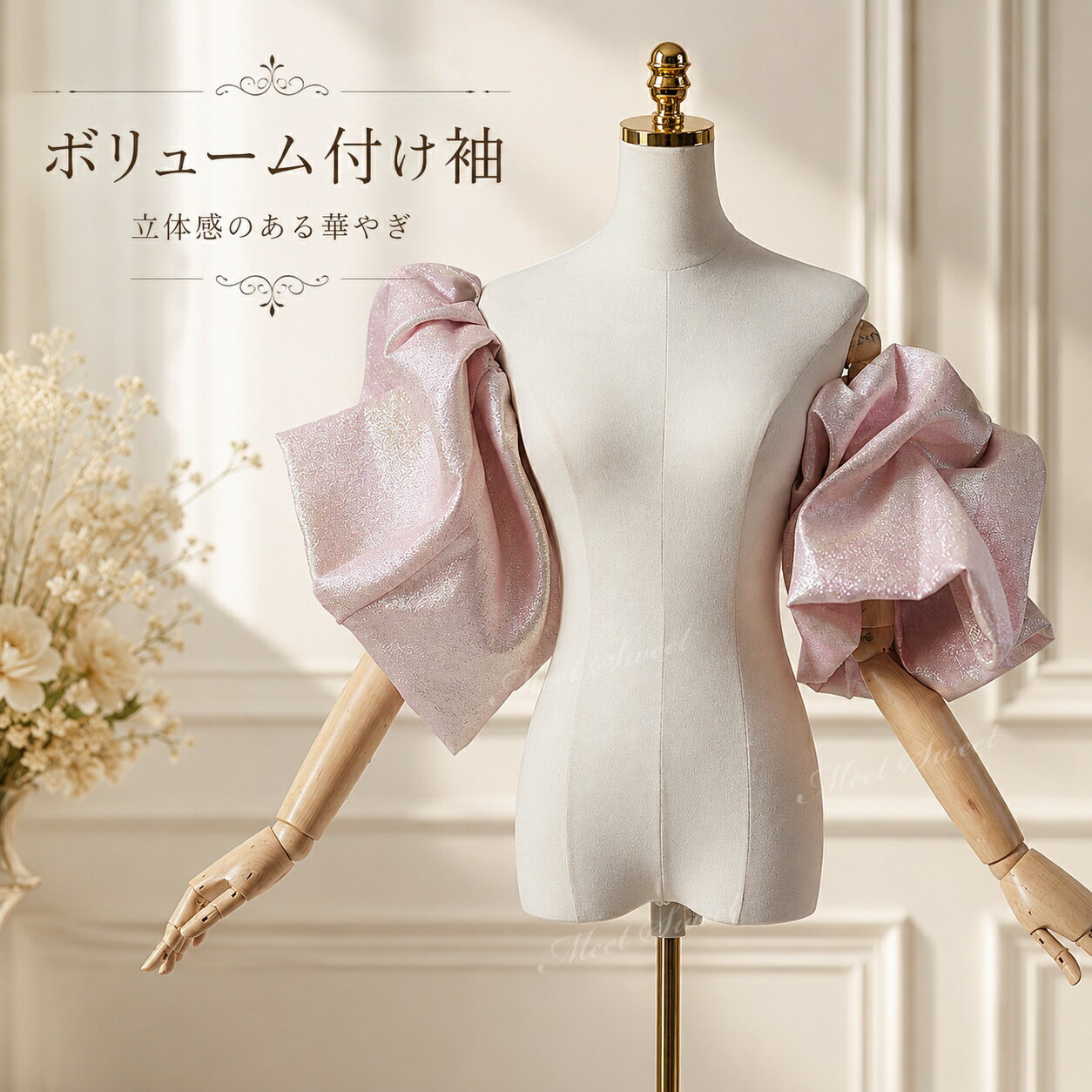 メーカー希望小売価格はメーカーカタログに基づいて掲載しています【重要なお知らせ】 平素より「ミートスウィート」をご愛顧いただき、誠にありがとうございます。 このたび、当店の商品画像（当店ロゴ入り）を無断で使用した他店舗の類似商品が流通してい...