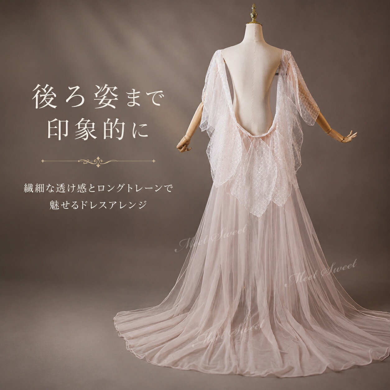 メーカー希望小売価格はメーカーカタログに基づいて掲載しています【重要なお知らせ】 平素より「ミートスウィート」をご愛顧いただき、誠にありがとうございます。 このたび、当店の商品画像（当店ロゴ入り）を無断で使用した他店舗の類似商品が流通してい...