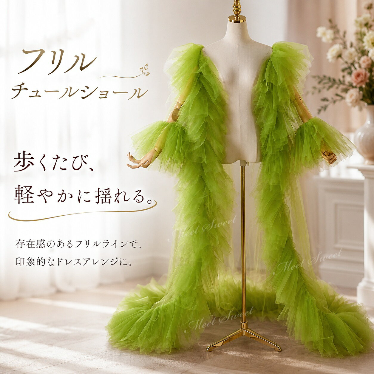 メーカー希望小売価格はメーカーカタログに基づいて掲載しています【重要なお知らせ】 平素より「ミートスウィート」をご愛顧いただき、誠にありがとうございます。 このたび、当店の商品画像（当店ロゴ入り）を無断で使用した他店舗の類似商品が流通してい...