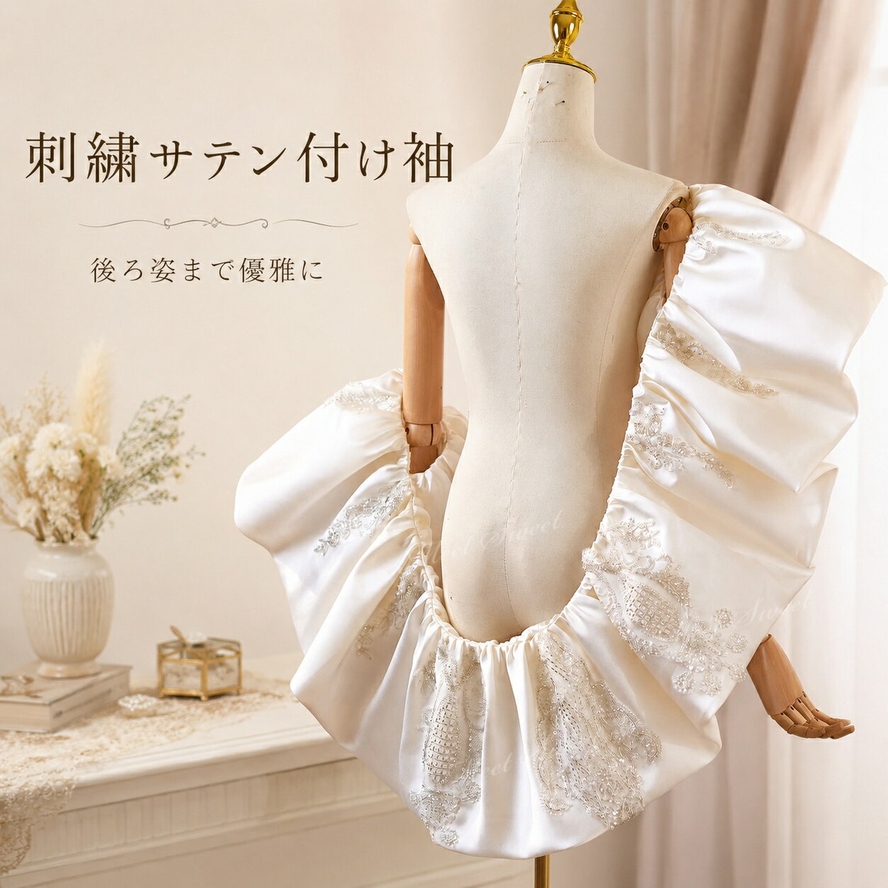 メーカー希望小売価格はメーカーカタログに基づいて掲載しています【重要なお知らせ】 平素より「ミートスウィート」をご愛顧いただき、誠にありがとうございます。 このたび、当店の商品画像（当店ロゴ入り）を無断で使用した他店舗の類似商品が流通してい...