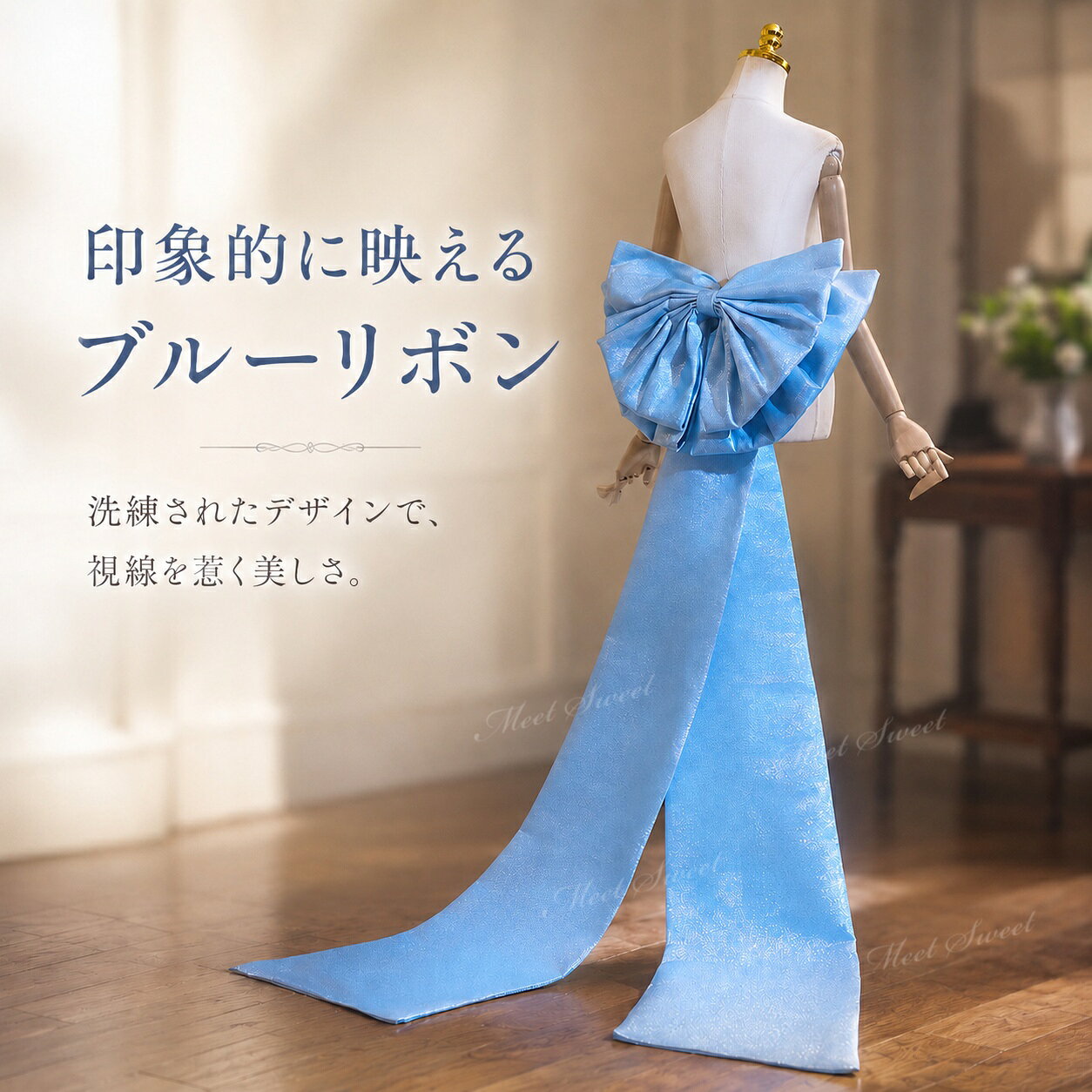 メーカー希望小売価格はメーカーカタログに基づいて掲載しています【重要なお知らせ】 平素より「ミートスウィート」をご愛顧いただき、誠にありがとうございます。 このたび、当店の商品画像（当店ロゴ入り）を無断で使用した他店舗の類似商品が流通してい...