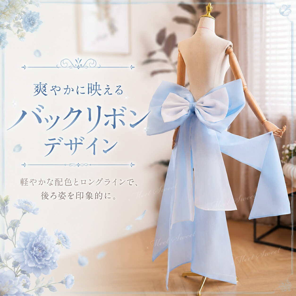 メーカー希望小売価格はメーカーカタログに基づいて掲載しています【重要なお知らせ】 平素より「ミートスウィート」をご愛顧いただき、誠にありがとうございます。 このたび、当店の商品画像（当店ロゴ入り）を無断で使用した他店舗の類似商品が流通してい...