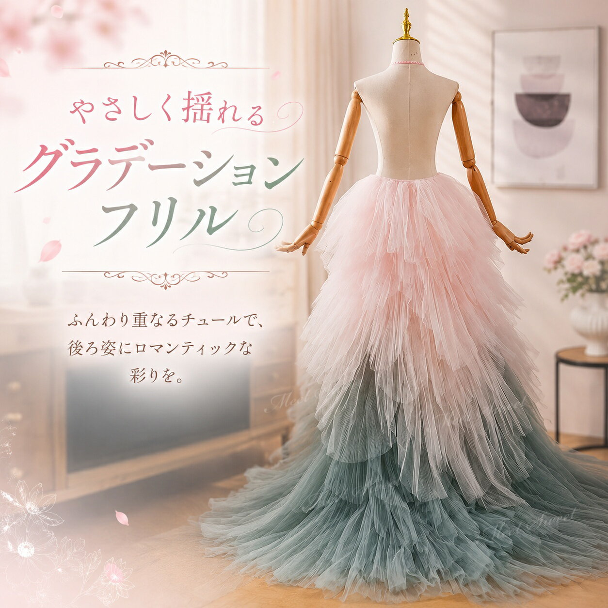 メーカー希望小売価格はメーカーカタログに基づいて掲載しています【重要なお知らせ】 平素より「ミートスウィート」をご愛顧いただき、誠にありがとうございます。 このたび、当店の商品画像（当店ロゴ入り）を無断で使用した他店舗の類似商品が流通してい...