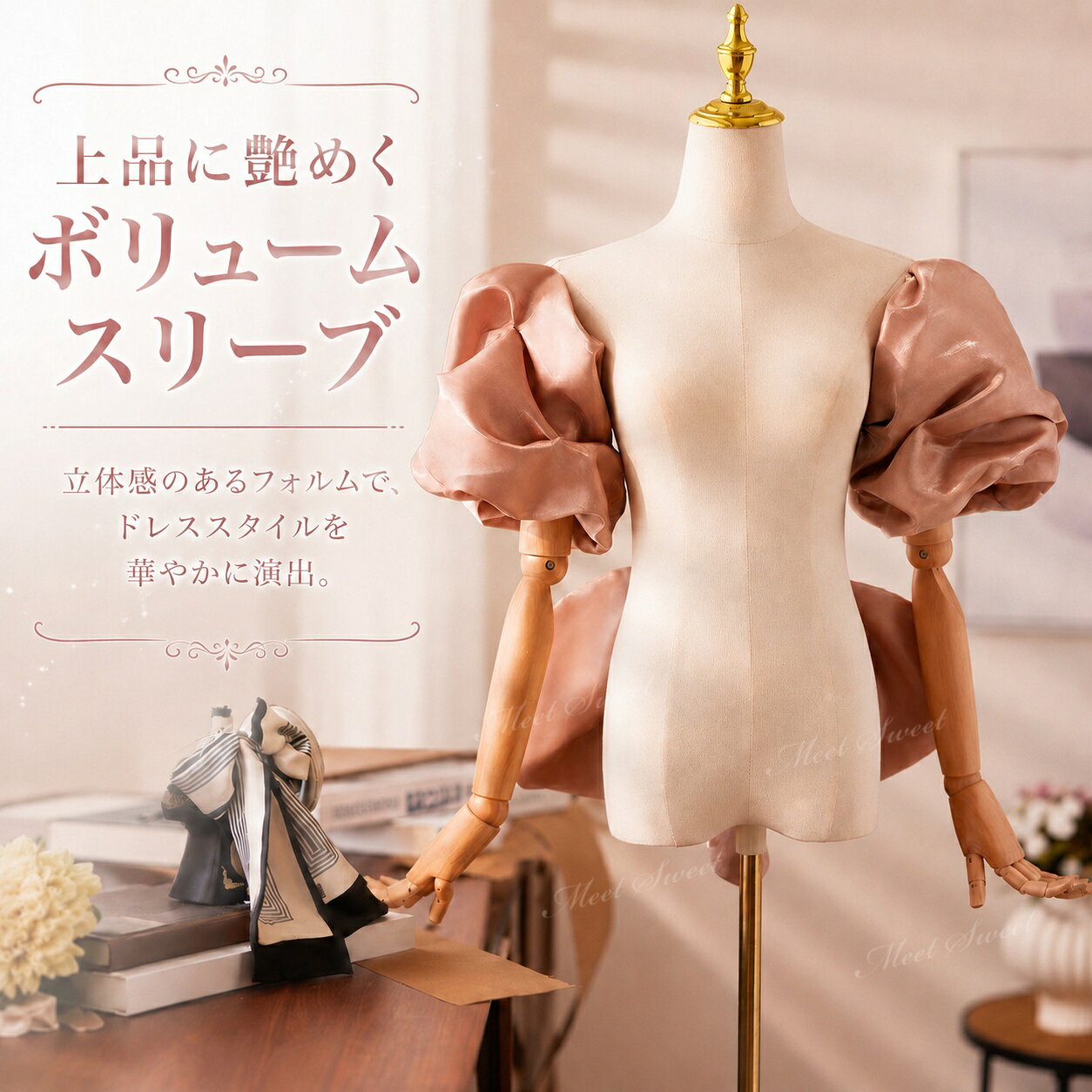 メーカー希望小売価格はメーカーカタログに基づいて掲載しています【重要なお知らせ】 平素より「ミートスウィート」をご愛顧いただき、誠にありがとうございます。 このたび、当店の商品画像（当店ロゴ入り）を無断で使用した他店舗の類似商品が流通してい...