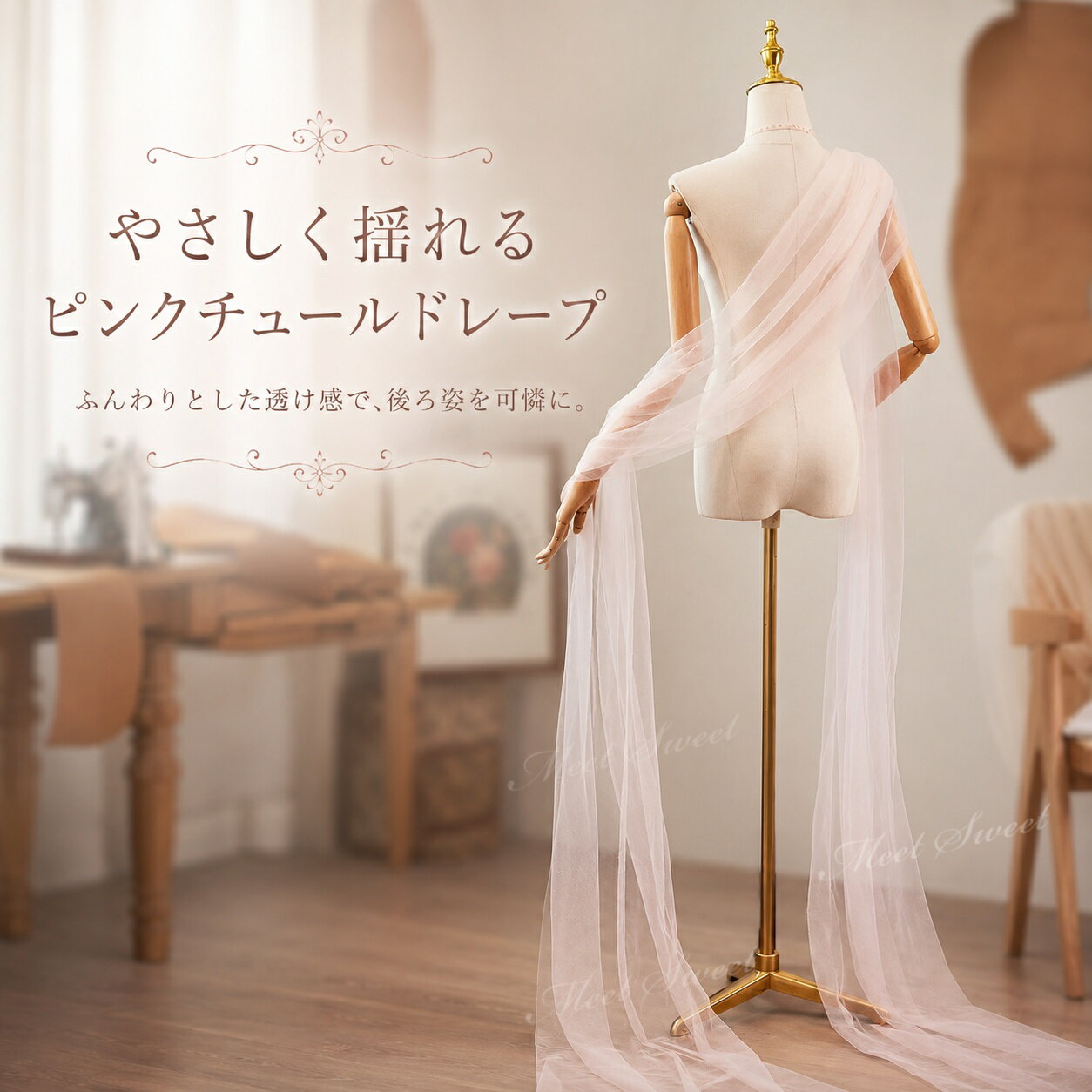 メーカー希望小売価格はメーカーカタログに基づいて掲載しています【重要なお知らせ】 平素より「ミートスウィート」をご愛顧いただき、誠にありがとうございます。 このたび、当店の商品画像（当店ロゴ入り）を無断で使用した他店舗の類似商品が流通してい...