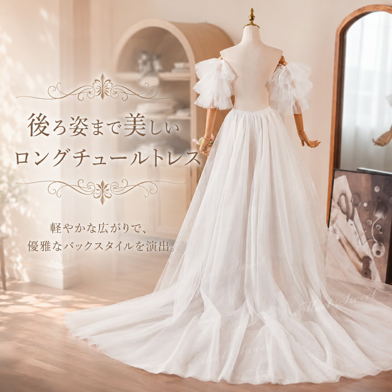 メーカー希望小売価格はメーカーカタログに基づいて掲載しています【重要なお知らせ】 平素より「ミートスウィート」をご愛顧いただき、誠にありがとうございます。 このたび、当店の商品画像（当店ロゴ入り）を無断で使用した他店舗の類似商品が流通してい...