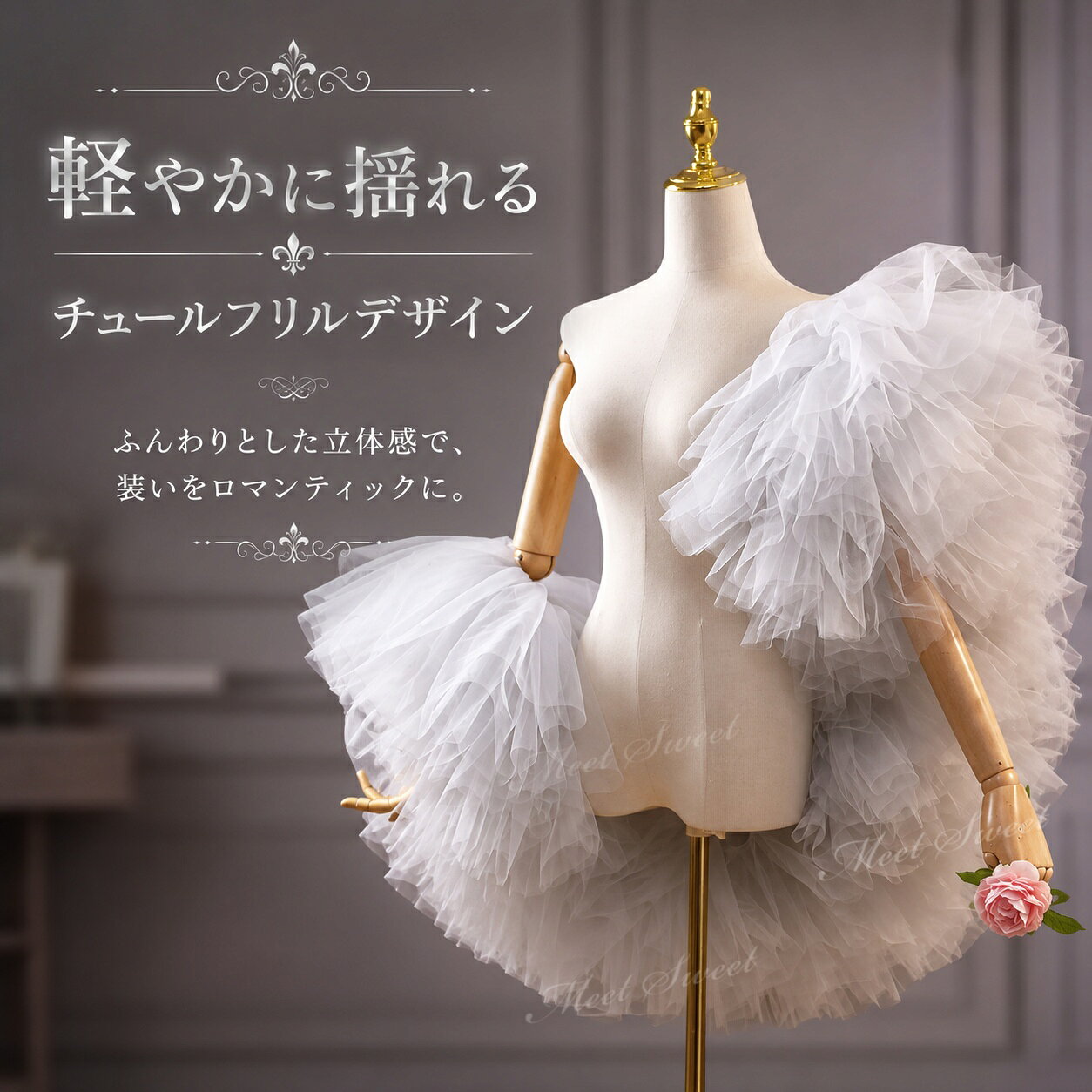 メーカー希望小売価格はメーカーカタログに基づいて掲載しています【重要なお知らせ】 平素より「ミートスウィート」をご愛顧いただき、誠にありがとうございます。 このたび、当店の商品画像（当店ロゴ入り）を無断で使用した他店舗の類似商品が流通してい...