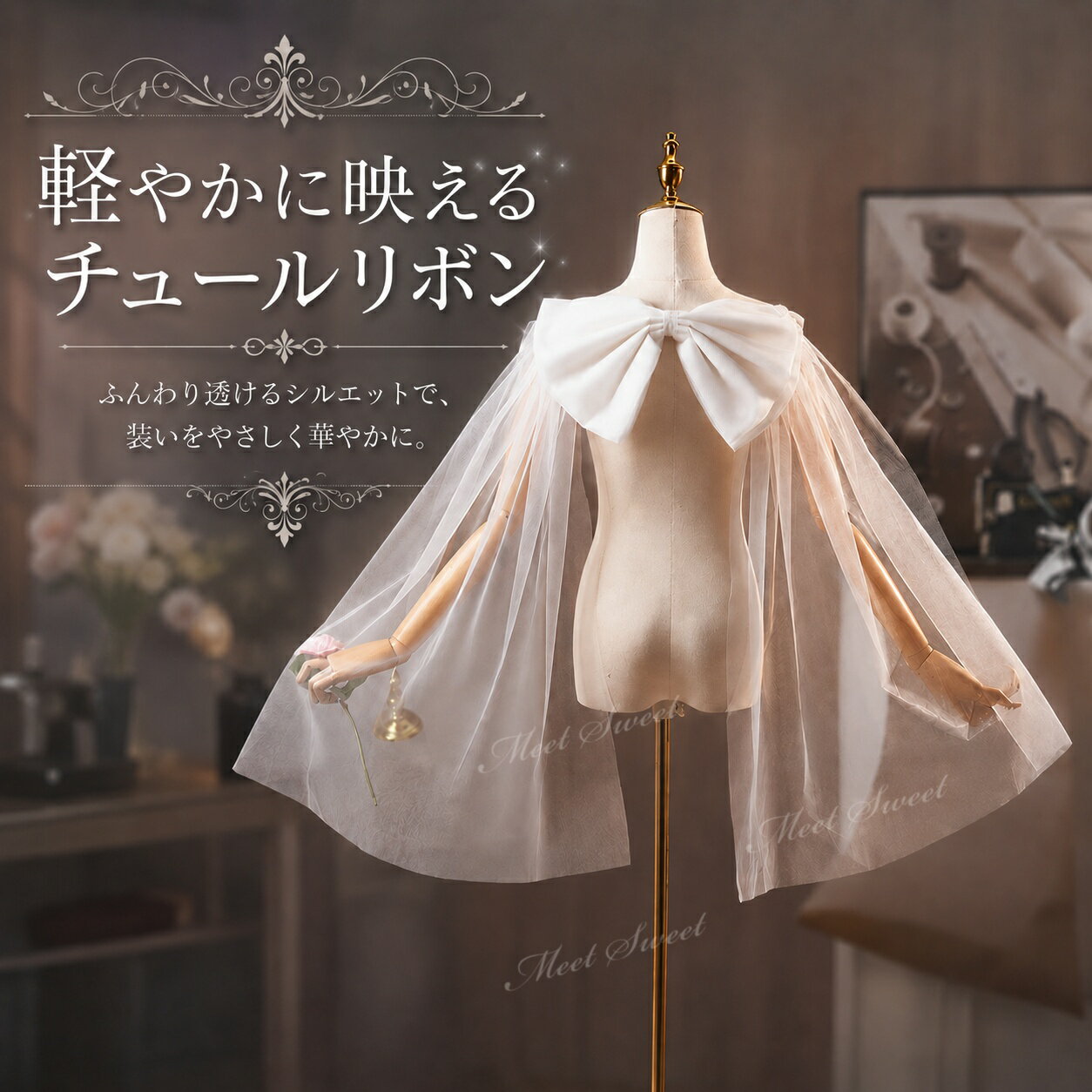 メーカー希望小売価格はメーカーカタログに基づいて掲載しています【重要なお知らせ】 平素より「ミートスウィート」をご愛顧いただき、誠にありがとうございます。 このたび、当店の商品画像（当店ロゴ入り）を無断で使用した他店舗の類似商品が流通してい...
