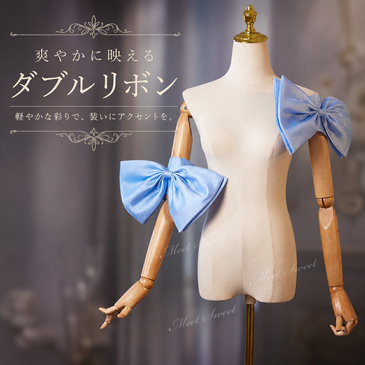 メーカー希望小売価格はメーカーカタログに基づいて掲載しています【重要なお知らせ】 平素より「ミートスウィート」をご愛顧いただき、誠にありがとうございます。 このたび、当店の商品画像（当店ロゴ入り）を無断で使用した他店舗の類似商品が流通してい...