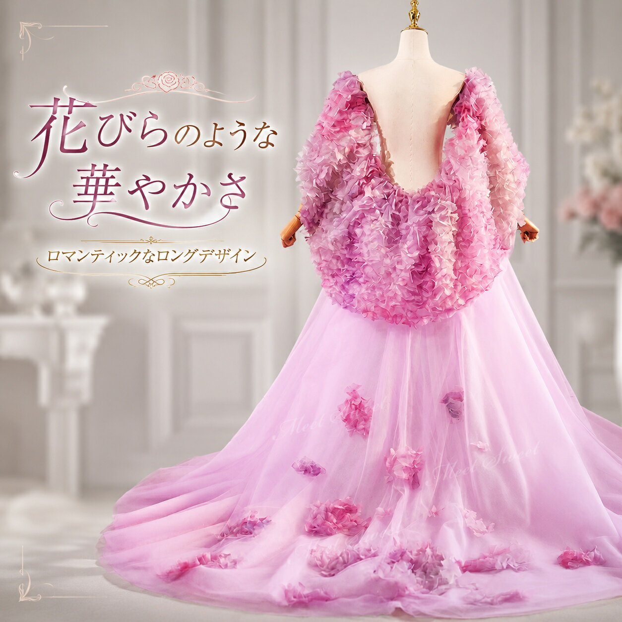 メーカー希望小売価格はメーカーカタログに基づいて掲載しています【重要なお知らせ】 平素より「ミートスウィート」をご愛顧いただき、誠にありがとうございます。 このたび、当店の商品画像（当店ロゴ入り）を無断で使用した他店舗の類似商品が流通してい...