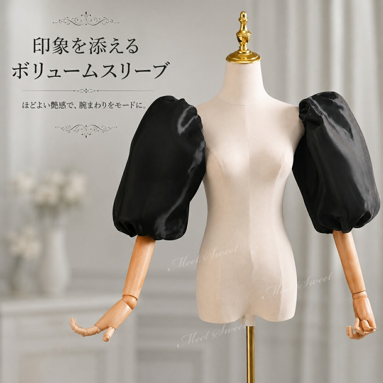 メーカー希望小売価格はメーカーカタログに基づいて掲載しています【重要なお知らせ】 平素より「ミートスウィート」をご愛顧いただき、誠にありがとうございます。 このたび、当店の商品画像（当店ロゴ入り）を無断で使用した他店舗の類似商品が流通してい...