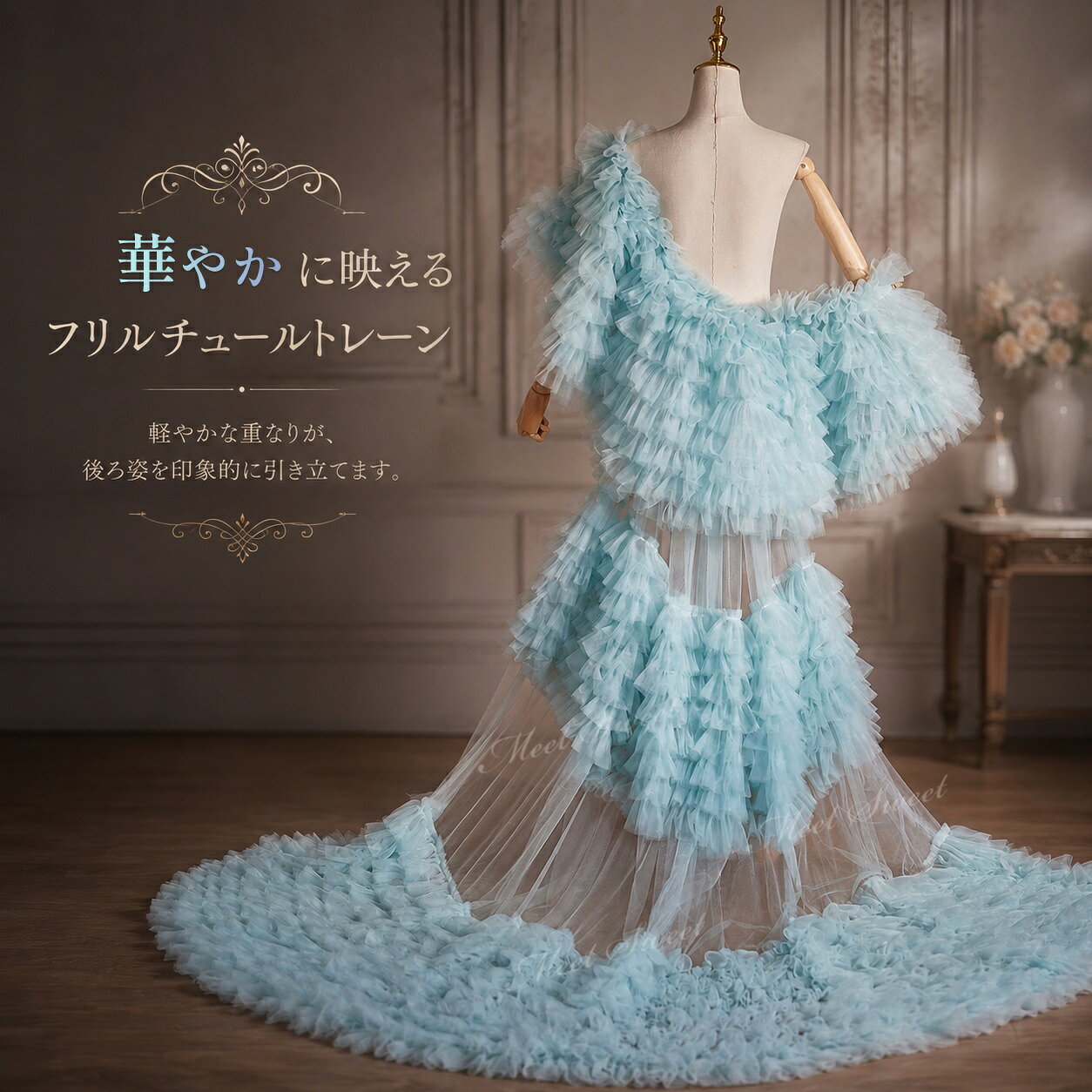 メーカー希望小売価格はメーカーカタログに基づいて掲載しています【重要なお知らせ】 平素より「ミートスウィート」をご愛顧いただき、誠にありがとうございます。 このたび、当店の商品画像（当店ロゴ入り）を無断で使用した他店舗の類似商品が流通してい...