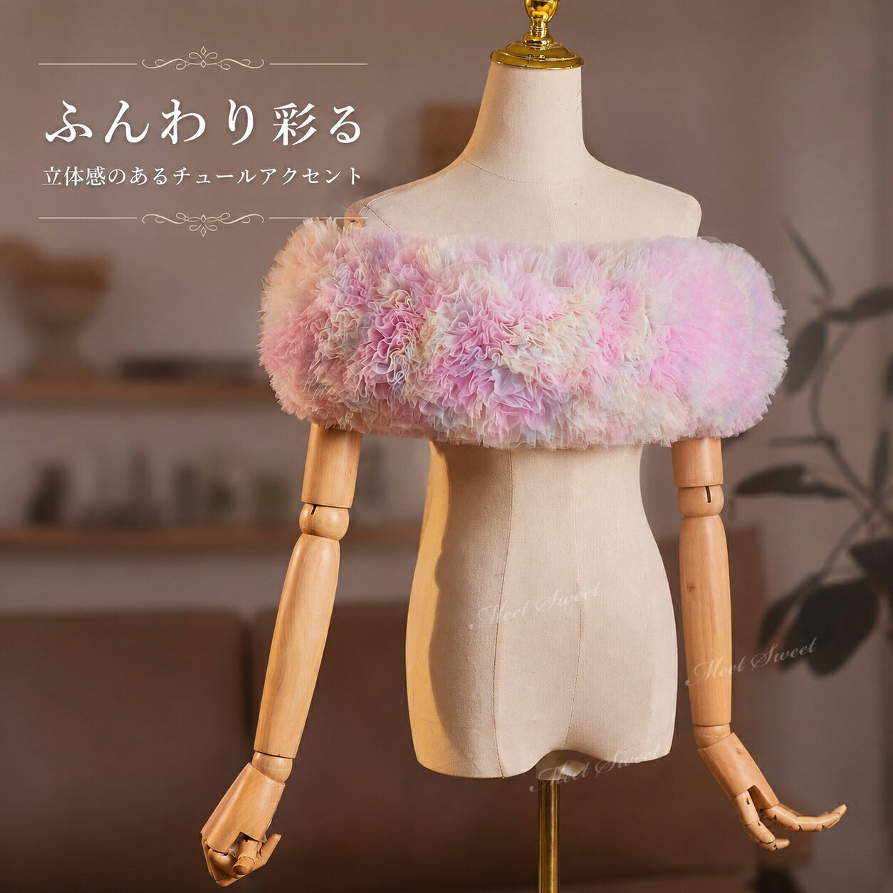 メーカー希望小売価格はメーカーカタログに基づいて掲載しています【重要なお知らせ】 平素より「ミートスウィート」をご愛顧いただき、誠にありがとうございます。 このたび、当店の商品画像（当店ロゴ入り）を無断で使用した他店舗の類似商品が流通してい...