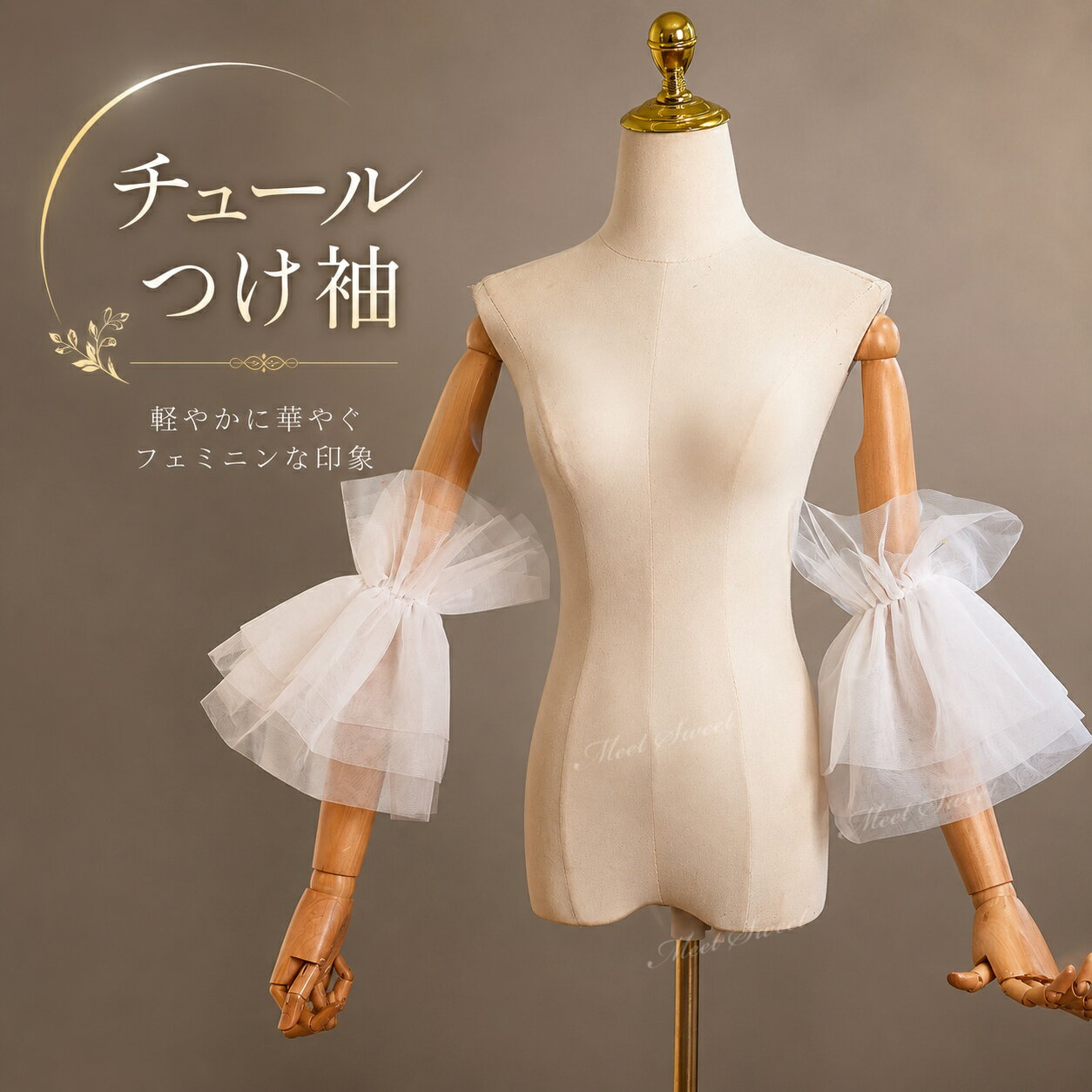 メーカー希望小売価格はメーカーカタログに基づいて掲載しています【重要なお知らせ】 平素より「ミートスウィート」をご愛顧いただき、誠にありがとうございます。 このたび、当店の商品画像（当店ロゴ入り）を無断で使用した他店舗の類似商品が流通してい...
