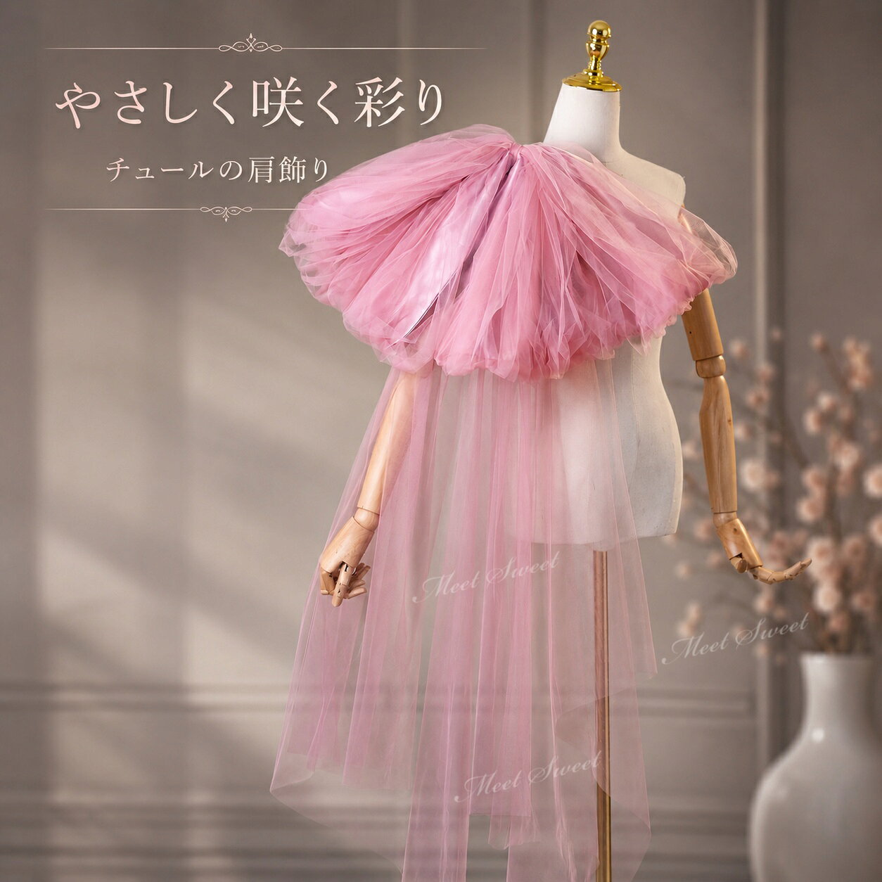 メーカー希望小売価格はメーカーカタログに基づいて掲載しています【重要なお知らせ】 平素より「ミートスウィート」をご愛顧いただき、誠にありがとうございます。 このたび、当店の商品画像（当店ロゴ入り）を無断で使用した他店舗の類似商品が流通してい...