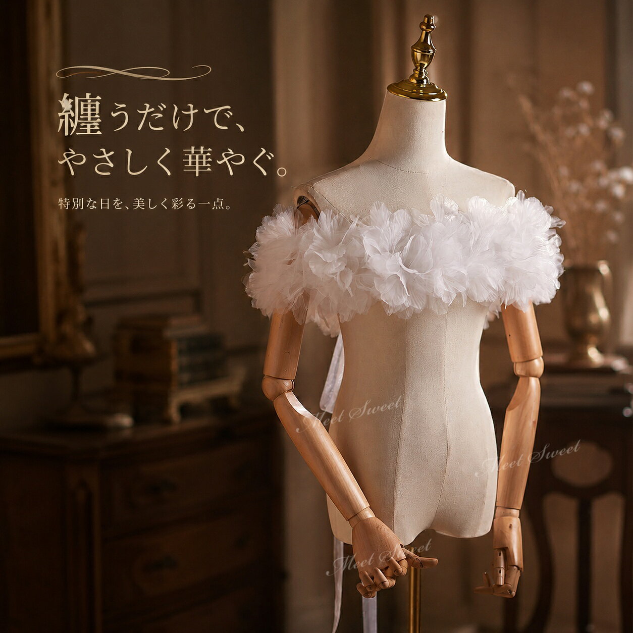 メーカー希望小売価格はメーカーカタログに基づいて掲載しています【重要なお知らせ】 平素より「ミートスウィート」をご愛顧いただき、誠にありがとうございます。 このたび、当店の商品画像（当店ロゴ入り）を無断で使用した他店舗の類似商品が流通してい...