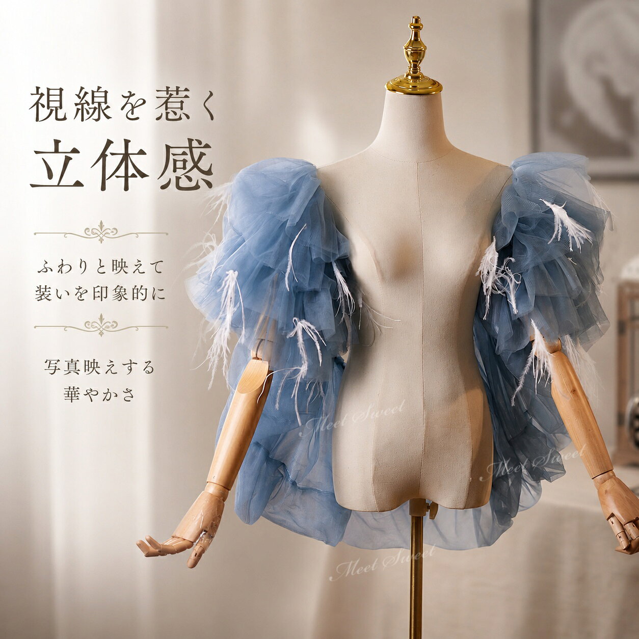 メーカー希望小売価格はメーカーカタログに基づいて掲載しています【重要なお知らせ】 平素より「ミートスウィート」をご愛顧いただき、誠にありがとうございます。 このたび、当店の商品画像（当店ロゴ入り）を無断で使用した他店舗の類似商品が流通してい...