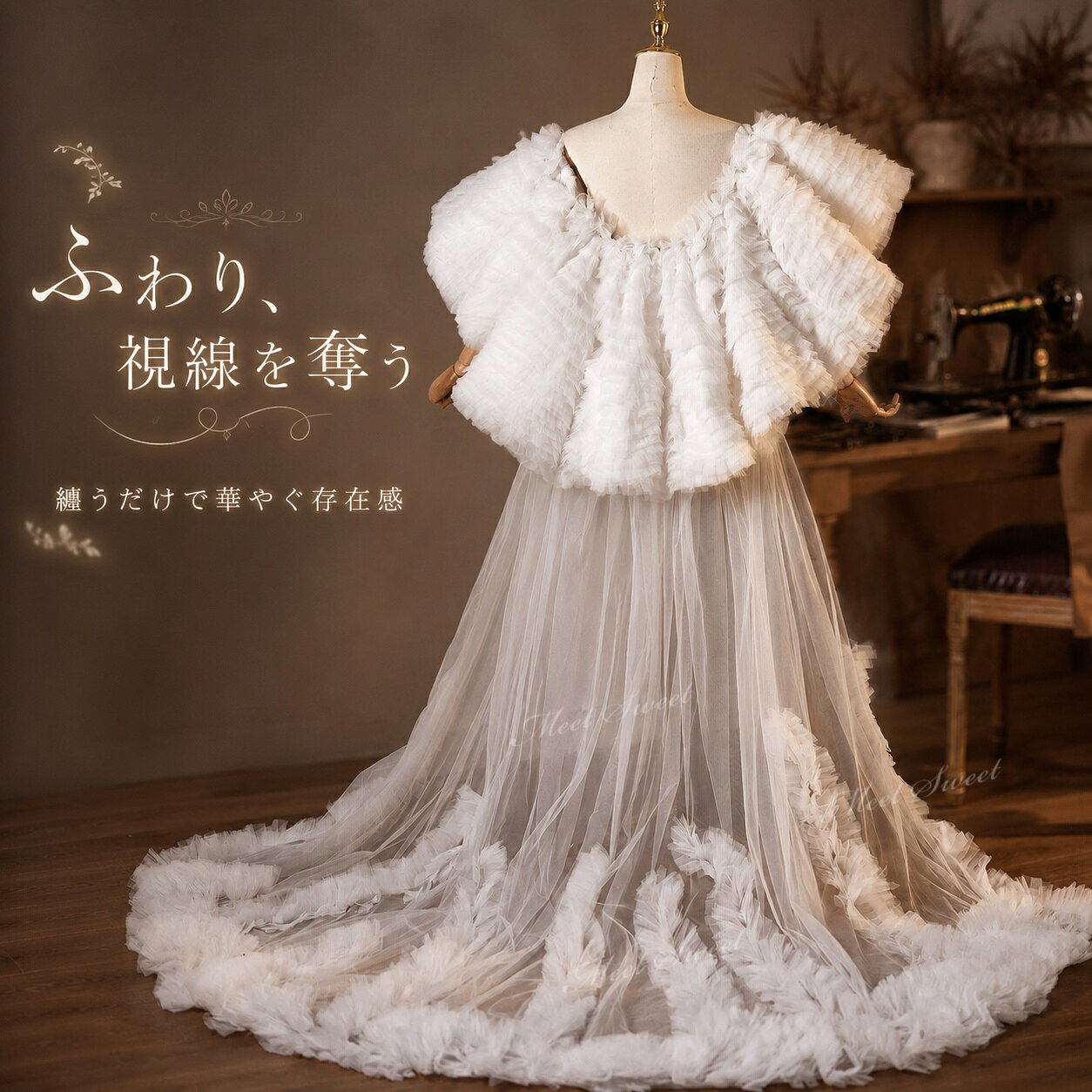メーカー希望小売価格はメーカーカタログに基づいて掲載しています【重要なお知らせ】 平素より「ミートスウィート」をご愛顧いただき、誠にありがとうございます。 このたび、当店の商品画像（当店ロゴ入り）を無断で使用した他店舗の類似商品が流通してい...