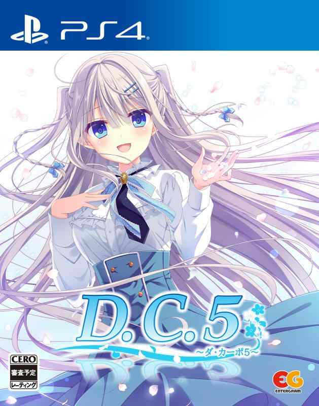 D.C.5 ~ダ・カーポ5~ -PS4【対応言語】日本語