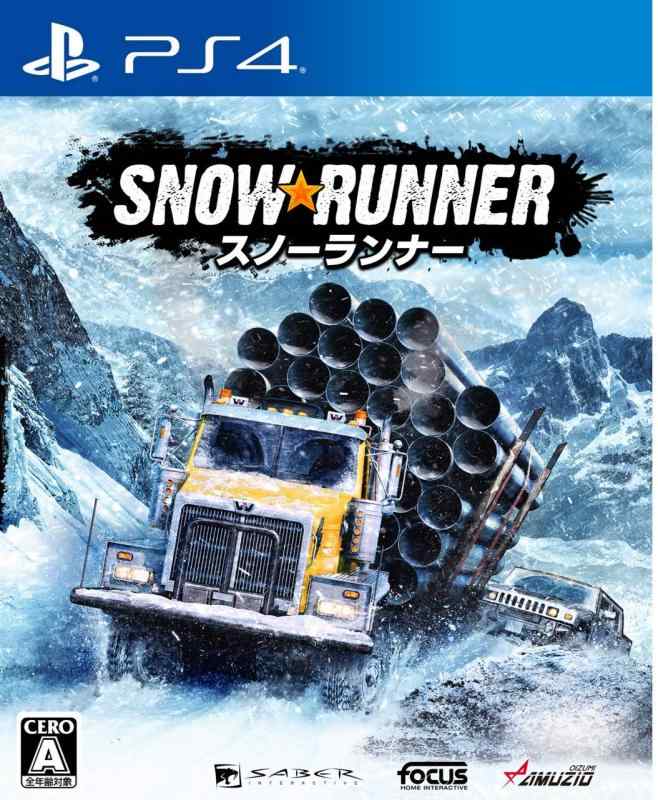 スノーランナー - PS4雪の積もった悪路をトラックで踏破せよパワフルな車両の運転席に座り、最新鋭の地形シミュレーションで作られた極限のオープン環境を走破できる。フォードやシボレー、フレイトライナー等のブランドから40種の車両を運転し、未踏...