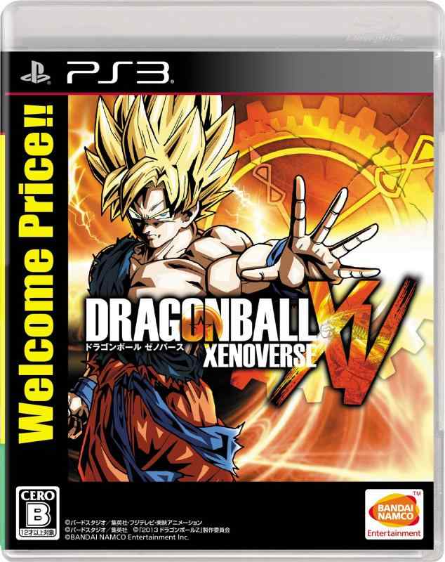 ドラゴンボール ゼノバース Welcome Price - PS3全人類サイヤ人化 君の手でドラゴンボールの世界を救えプレイヤーはアニメキャラクターを使ったバトル体験はもちろんの事様々な種族や容姿から自分自身を生み出し、ドラゴンボールの世界...