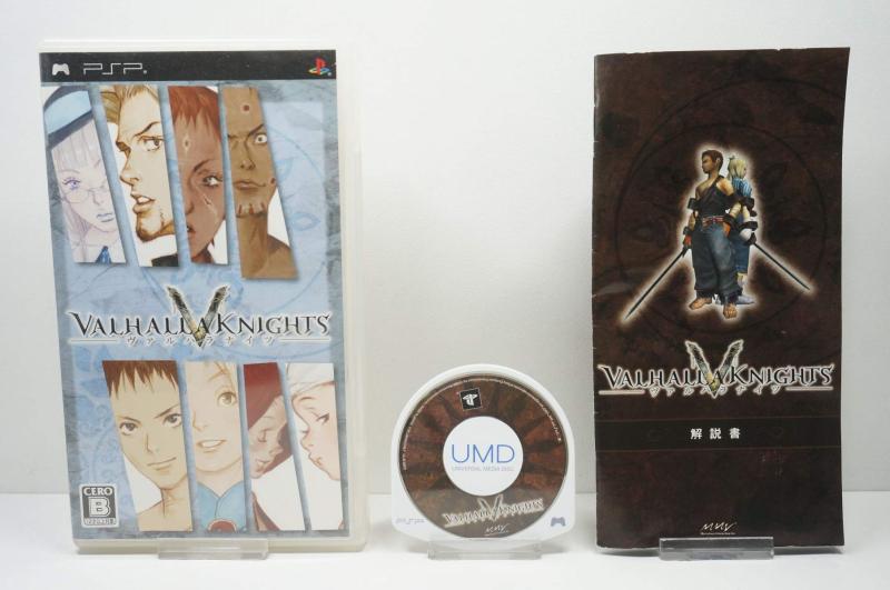 VALHALLA KNIGHTS -ヴァルハラナイツ- - PSP
