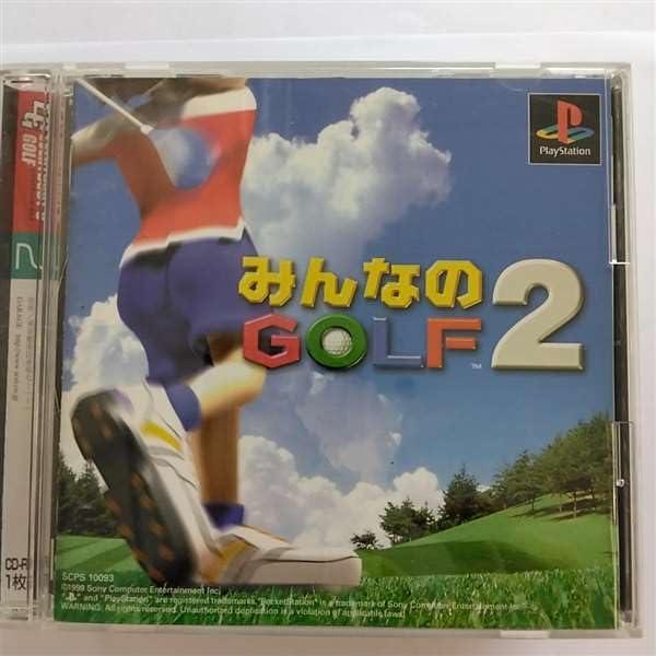 みんなのGOLF2日本国内のみ対応。プレイヤー1～4人■ ご購入前に必ずご確認ください ■1. 在庫管理とご注文の確定当店は複数のオンラインモールで在庫を共有しております。在庫の変動： 更新のタイムラグにより、ご注文後に「完売」が判明する場...