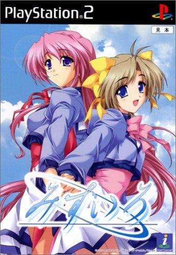 みずいろ■ ご購入前に必ずご確認ください ■1. 在庫管理とご注文の確定当店は複数のオンラインモールで在庫を共有しております。在庫の変動： 更新のタイムラグにより、ご注文後に「完売」が判明する場合がございます。欠品時の対応： 万が一商品が確...