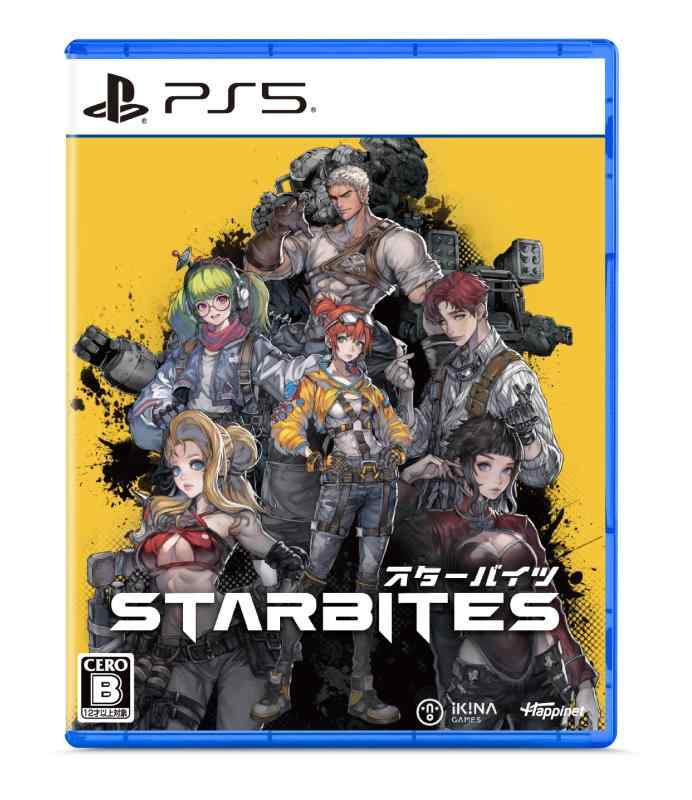 STARBITES -PS5 【初回特典】DLコード付チラシ『メカニカルパック』 同梱砂の星でメカを駆る少女ルキダと仲間たち… 戦術系SFディストピアRPGメカ同士による戦闘」が面白いRPG 敵味方のメカが入り乱れた迫力のターン制バトルで、...