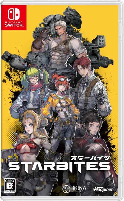 STARBITES -Switch砂の星でメカを駆る少女ルキダと仲間たち… 戦術系SFディストピアRPGメカ同士による戦闘」が面白いRPG 敵味方のメカが入り乱れた迫力のターン制バトルで、攻撃スキルや相性、攻撃順を考えてコマンドを選択してい...