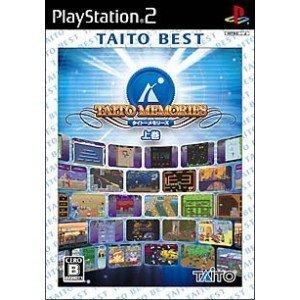 タイトーメモリーズ 上巻 TAITO BEST