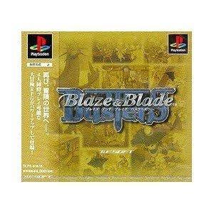 Blaze&amp;Blade Busters