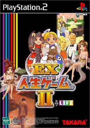 EX人生ゲームII (通常版)■ ご購入前に必ずご確認ください ■1. 在庫管理とご注文の確定当店は複数のオンラインモールで在庫を共有しております。在庫の変動： 更新のタイムラグにより、ご注文後に「完売」が判明する場合がございます。欠品時の...