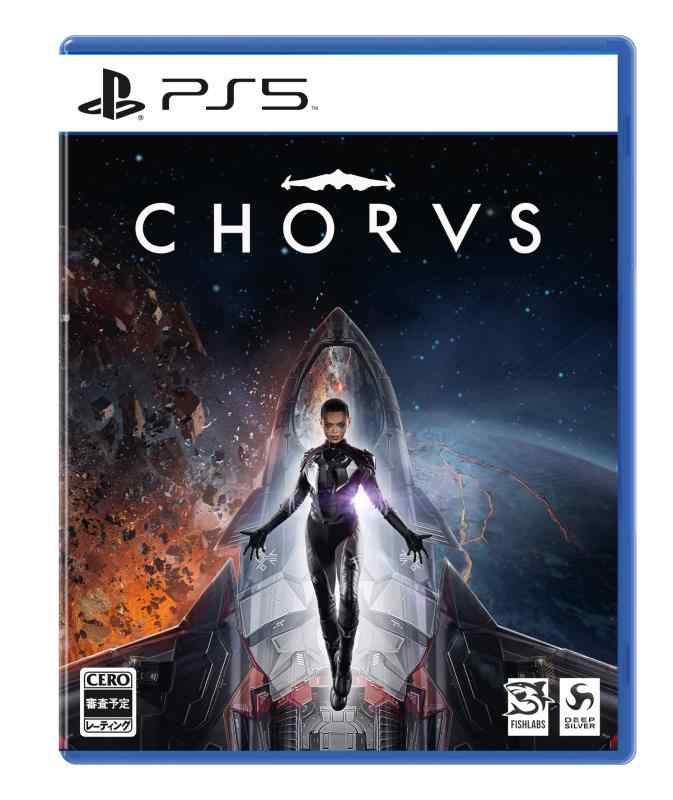 PS5版 CHORUS (コーラス)暗く広大な宇宙を舞台に無重力の戦闘を繰り広げる、新世代のSFフライトシューティングアクション。人間離れした存在や闇のカルト教団、熾烈な紛争を描いた、現代的なSFストーリー。かつては「サークル」最強の戦士だ...