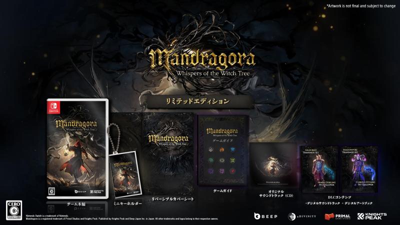 Mandragora: Whispers of the Witch Tree (Limited Edition) -Switch 【特典】ミニケースキー ホルダー、ゲームガイドブック、オリジナルサウンドトラックCD、DLC追加コンテンツ シ...
