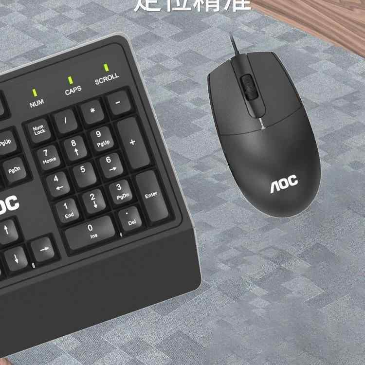キーボード マウス 有線 USB デスクトップ パソコン ノートパソコン オフィス ビジネス 大手 疲労軽減