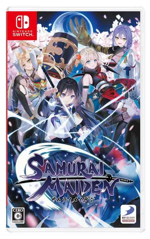 SAMURAI MAIDEN -サムライメイデン- -Switch激しい黒煙を上げて燃えるお寺。周囲でとびかう数多の兵たちの怒号。目の前に立つ髭のおじさんは……織田信長?戦国時代の本能寺に剣術が得意な“侍JK”がタイムスリップ地獄の亡者がひ...