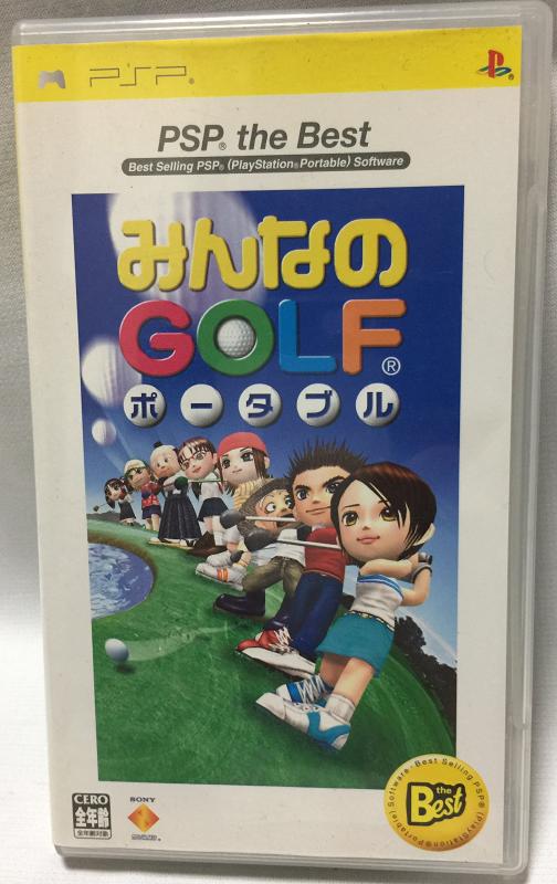 みんなのGOLF ポータブル PSP the Best超国民的ゴルフゲーム「みんGOL」新シリーズ始まる