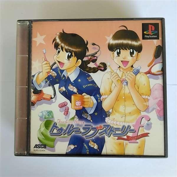 トゥルーラブストーリー ファンディスクPSソフト■ ご購入前に必ずご確認ください ■1. 在庫管理とご注文の確定当店は複数のオンラインモールで在庫を共有しております。在庫の変動： 更新のタイムラグにより、ご注文後に「完売」が判明する場合がご...
