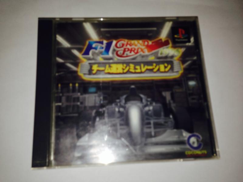 F-1チーム運営シミュレーション F-1 GRAND PRIX 1996